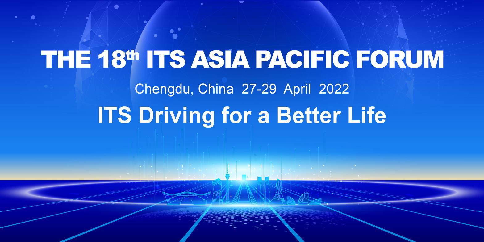 The 18th ITS Asia Pacific Forum
